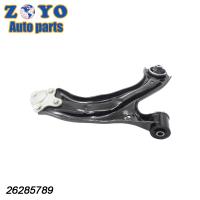China Supply Front Lower Left Suspension Track Control Arm for Chevrolet Trax 19- OEM Standard for sale