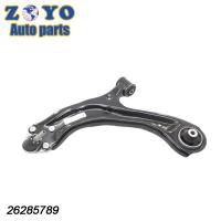 China Supply Front Lower Left Suspension Track Control Arm for Chevrolet Trax 19- OEM Standard for sale
