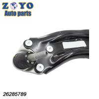 China Supply Front Lower Left Suspension Track Control Arm for Chevrolet Trax 19- OEM Standard for sale