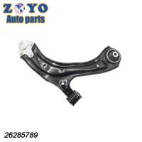 China Supply Front Lower Left Suspension Track Control Arm for Chevrolet Trax 19- OEM Standard for sale