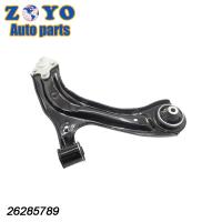 China Supply Front Lower Left Suspension Track Control Arm for Chevrolet Trax 19- OEM Standard for sale