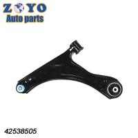 China Chevrolet Creation 19- Car Lower Arm Auto Suspension Parts with OEM Standard for sale