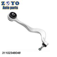 China Perfect Replacement Part Front Lower Aluminum Control Arm for BMW M6 06-10 OEM Standard for sale