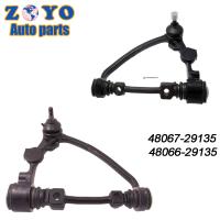 China Nature Rubber Bushing for Toyota Hiace/Noah 1995- Car Chassis Parts Suspension Arm for sale
