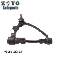 China Nature Rubber Bushing for Toyota Hiace/Noah 1995- Car Chassis Parts Suspension Arm for sale