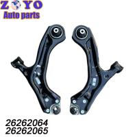 China 26262064 26262065 SPHC Steel Control Arms for 2017- Cavalier Suspension Stamped Steel for sale