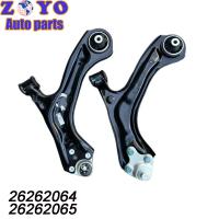 China 26262064 26262065 SPHC Steel Control Arms for 2017- Cavalier Suspension Stamped Steel for sale