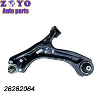 China 26262064 26262065 SPHC Steel Control Arms for 2017- Cavalier Suspension Stamped Steel for sale