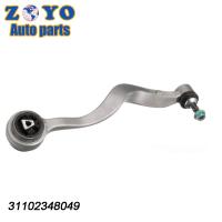 China 31102348049 Lower Control Arm Bushing for BMW 650I 06-10 Interchange No.3 31126774829 for sale