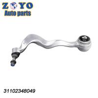 China 31102348049 Lower Control Arm Bushing for BMW 650I 06-10 Interchange No.3 31126774829 for sale