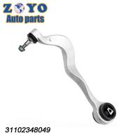 China 31102348049 Lower Control Arm Bushing for BMW 650I 06-10 Interchange No.3 31126774829 for sale