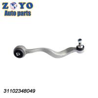 China 31102348049 Lower Control Arm Bushing for BMW 650I 06-10 Interchange No.3 31126774829 for sale
