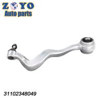 China 31102348049 Lower Control Arm Bushing for BMW 650I 06-10 Interchange No.3 31126774829 for sale