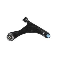 China 42538506 Track Control Arm for Chevrolet and Buick Encore GX 20- Car Fitment for sale
