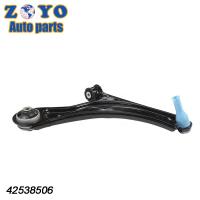 China 42538506 Track Control Arm for Chevrolet and Buick Encore GX 20- Car Fitment for sale
