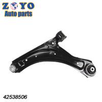 China 42538506 Track Control Arm for Chevrolet and Buick Encore GX 20- Car Fitment for sale