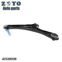 China 42538506 Track Control Arm for Chevrolet and Buick Encore GX 20- Car Fitment for sale