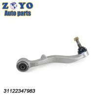 China Control Arm for BMW e63 e64 2002-2005 at Lower Position and 40 Cr Ball Joint for sale
