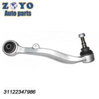 China 31122347986 Aluminium Control Arm for BMW ALPINA B7 07-08 Suspension Replacement Part for sale