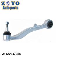 China 31122347986 Aluminium Control Arm for BMW ALPINA B7 07-08 Suspension Replacement Part for sale