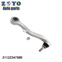 China 31122347986 Aluminium Control Arm for BMW ALPINA B7 07-08 Suspension Replacement Part for sale
