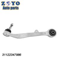 China 31122347986 Aluminium Control Arm for BMW ALPINA B7 07-08 Suspension Replacement Part for sale