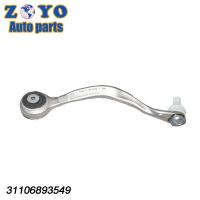 China Front Lower Control Arm Set for BMW X7 19-20 Ball Joint 40 Cr Replace/Repair Standard for sale