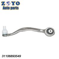 China Front Lower Control Arm Set for BMW X7 19-20 Ball Joint 40 Cr Replace/Repair Standard for sale