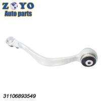 China Front Lower Control Arm Set for BMW X7 19-20 Ball Joint 40 Cr Replace/Repair Standard for sale