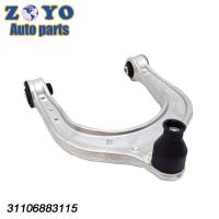 China Avaiable Front Lower Control Arm Bushing 31106883115 for BMW X7 19- Suspension Parts for sale