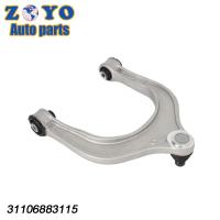 China Avaiable Front Lower Control Arm Bushing 31106883115 for BMW X7 19- Suspension Parts for sale