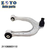 China Avaiable Front Lower Control Arm Bushing 31106883115 for BMW X7 19- Suspension Parts for sale
