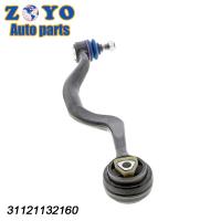 China BMW M5 Auto Suspension Systems Front Lower Control Arm Set V2070371 with Moog CK9925 for sale