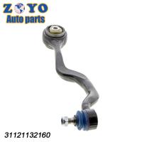 China BMW M5 Auto Suspension Systems Front Lower Control Arm Set V2070371 with Moog CK9925 for sale