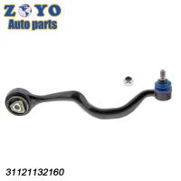 China BMW M5 Auto Suspension Systems Front Lower Control Arm Set V2070371 with Moog CK9925 for sale