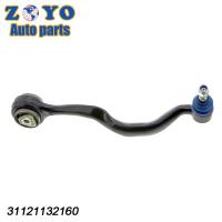 China BMW M5 Auto Suspension Systems Front Lower Control Arm Set V2070371 with Moog CK9925 for sale