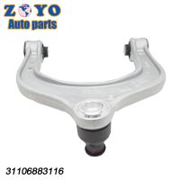 China Nature Rubber Bushing Front Aluminium Control Arm Kit for BMW X5 X6 X719 5401984SX for sale