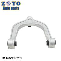 China Nature Rubber Bushing Front Aluminium Control Arm Kit for BMW X5 X6 X719 5401984SX for sale