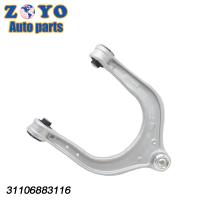 China Nature Rubber Bushing Front Aluminium Control Arm Kit for BMW X5 X6 X719 5401984SX for sale