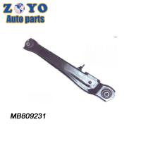 China Rear Lower Control Arm for Mitsubishi Mirage CJ A Hatchback Reference NO. 71515R for sale