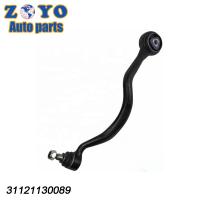 China Dorman NO. 520-943 Nature Rubber Bushing Front Suspension Arm for BMW E46 840CI 94-97 for sale