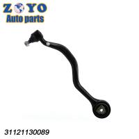 China Dorman NO. 520-943 Nature Rubber Bushing Front Suspension Arm for BMW E46 840CI 94-97 for sale