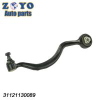 China Dorman NO. 520-943 Nature Rubber Bushing Front Suspension Arm for BMW E46 840CI 94-97 for sale