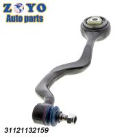 China BMW 535I 89-93 Lower Control Arm with Forged Construction and Material at OEM Standards for sale