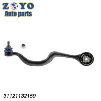 China BMW 535I 89-93 Lower Control Arm with Forged Construction and Material at OEM Standards for sale