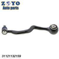 China BMW 535I 89-93 Lower Control Arm with Forged Construction and Material at OEM Standards for sale