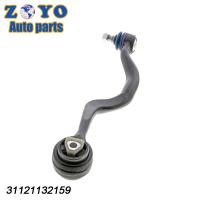 China BMW 535I 89-93 Lower Control Arm with Forged Construction and Material at OEM Standards for sale