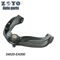 China Upper Control Arm for Nissan Frontier 2005- Car Model Nissan Pathfinder 05-12 for sale