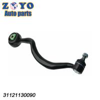 China Forged Front Control Arm for BMW L7 86-87 Ball Joint Suspension Purpose Replace/Repair for sale