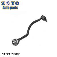 China Forged Front Control Arm for BMW L7 86-87 Ball Joint Suspension Purpose Replace/Repair for sale